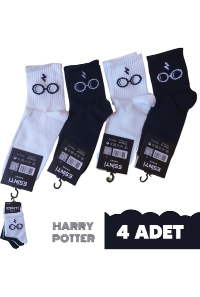 Bro Kids Kaliteli Çorap Soket Çorap Ucuz Çorap