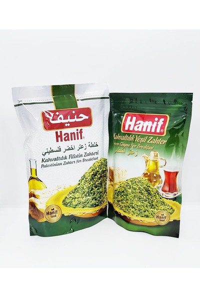 Hanif Filistin Zahter 400 gr + Yeşil Zahter 300 gr Hanif Filistin Zahter 400 gr + Yeşil Zahter 300 gr