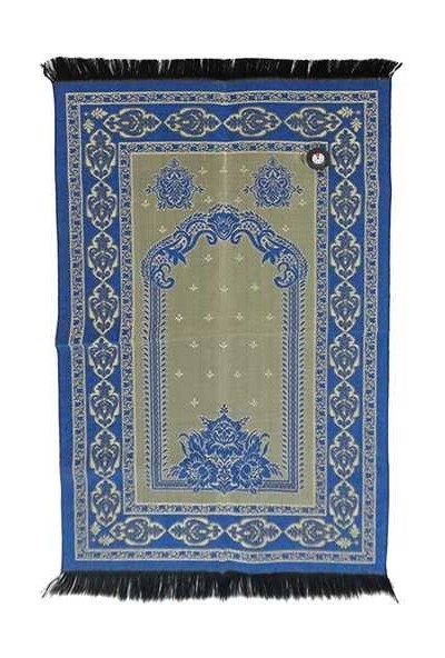 HYD Pusulalı Seccade - Akıllı Seccade - Gül Kokulu Tesbih Hediyeli HYD Pusulalı Seccade - Akıllı Seccade - Gül Kokulu Tesbih Hediyeli