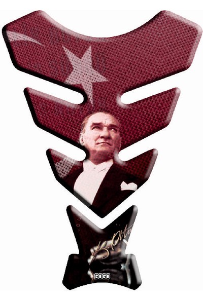 1403 Universal Tank Pad 054