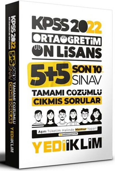 2022 ( Kpss ) Lise ve Önlisans Adayları Için Tamamı Çözümlü Son 10 Sınav Tamamı Çözümlü Çıkmış Sorular 2022 ( Kpss ) Lise ve Önlisans Adayları Için Tamamı Çözümlü Son 10 Sınav Tamamı Çözümlü Çıkmış Sorular