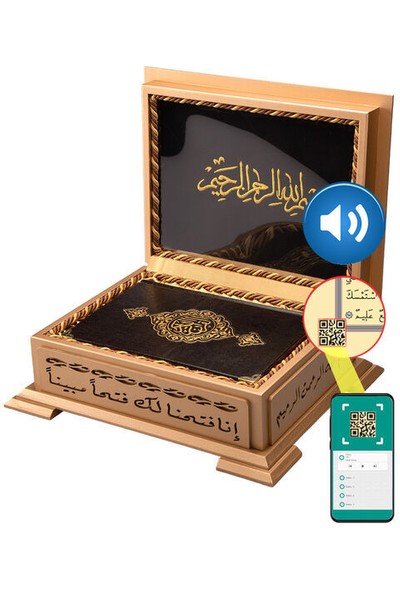 Ahşap Kutulu Kur'an-I Kerim (0244 - Hafız Boy - Sarı) Ahşap Kutulu Kur'an-I Kerim (0244 - Hafız Boy - Sarı)