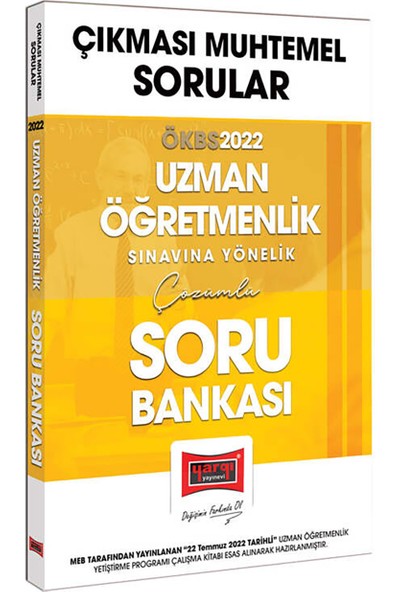 Yargı Yayınevi ÖKBS 2022 Çıkması Muhtemel Sorular Uzman Öğretmenlik Sınavına Yönelik Çözümlü Soru Bankası Yargı Yayınevi ÖKBS 2022 Çıkması Muhtemel Sorular Uzman Öğretmenlik Sınavına Yönelik Çözümlü Soru Bankası