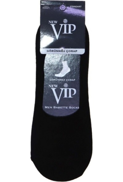 Tuğba Baby Erkek Görünmez Açık Babet Çorap 6'lı