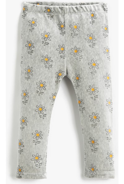 Koton Basic Tayt Leopar Desenli Beli Lastikli Koton Basic Tayt Leopar Desenli Beli Lastikli