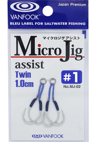 Vanfook Çiftli Micro Jig Assist Iğne Mj-02 #1 (2 Adet) Vanfook Çiftli Micro Jig Assist Iğne Mj-02 #1 (2 Adet)