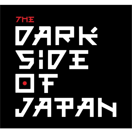 Oto Sticker The Dark Side Of Japan Araba Motorsiklet Etiketi Fiyatı