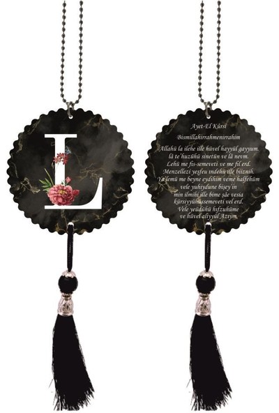 Hediye Postası L Harfli ve Ayetel Kürsili Dikiz Ayna Süsü Hediye Postası L Harfli ve Ayetel Kürsili Dikiz Ayna Süsü