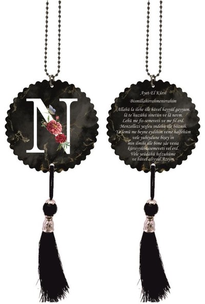 Hediye Postası N Harfli ve Ayetel Kürsili Dikiz Ayna Süsü Hediye Postası N Harfli ve Ayetel Kürsili Dikiz Ayna Süsü