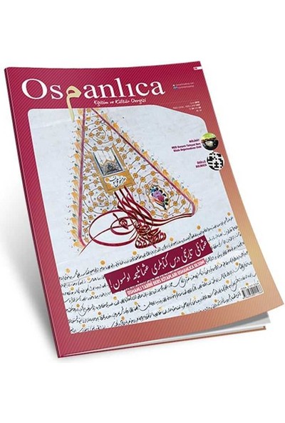 Ocak 2016 Osmanlıca Dergisi Ocak 2016 Osmanlıca Dergisi