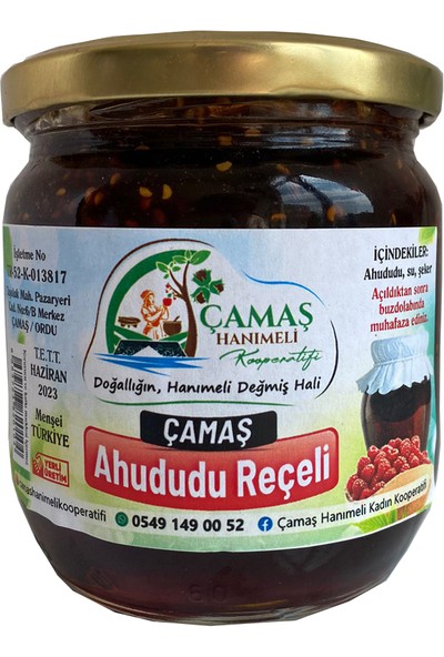 Çamaş Hanımeli Kooperatifi Çamaş Hanımeli Ahududu Reçeli 475 gr Çamaş Hanımeli Kooperatifi Çamaş Hanımeli Ahududu Reçeli 475 gr