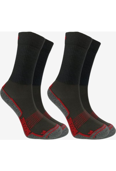 Shocks 2'li Trekking Çorabı