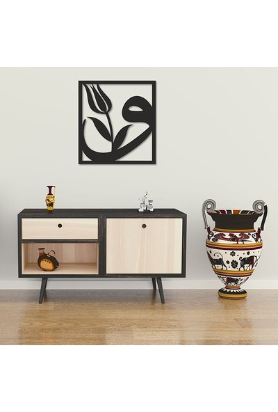 Mart Medya Reklam Ahşap Vav Dekor 38X35 cm