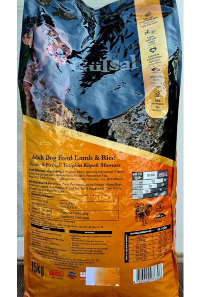Gülsal Yetişkin Köpek Maması Kuzulu Pirinçli Gülsal Yetişkin Köpek Maması Kuzulu Pirinçli