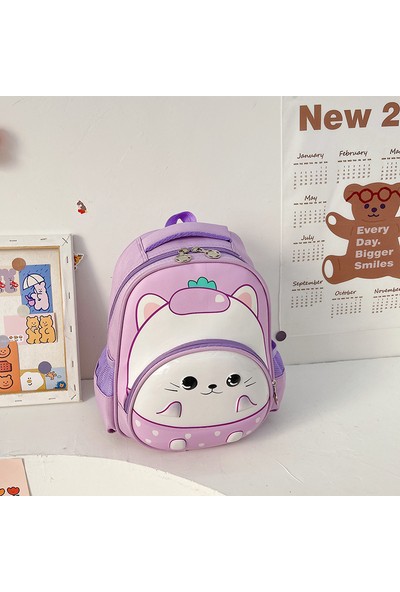 Just Casual Anaokulu Öğrenci Sırt Çantası (Yurt Dışından)