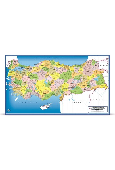 Hector Emporium Türkiye Siyasi Haritası 81 Parça Frame Puzzle