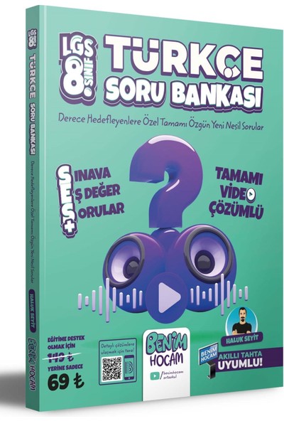 Benim Hocam 2023 Lgs 8.sınıf Türkçe Ses Tamamı Video Çözümlü Soru Bankası Benim Hocam 2023 Lgs 8.sınıf Türkçe Ses Tamamı Video Çözümlü Soru Bankası