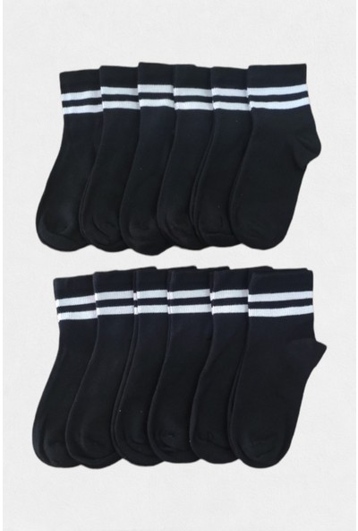 Ollero Çocuk Çorap Siyah Dikişsiz Çember Desenli 12 Çift