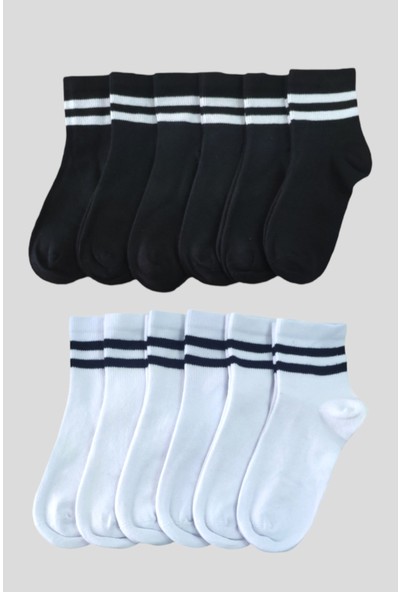 Ollero Çocuk Çorap Dikişsiz Çember Desenli 12 Çift