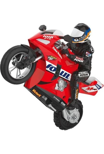 1: 6 Rc Uzaktan Kumanda Arabalar Öz Dengeli Dublör Oyuncak Araba Çocuk Elektrikli Motosiklet Boy Oyuncak Hediye (Kırmızı) 1: 6 Rc Uzaktan Kumanda Arabalar Öz Dengeli Dublör Oyuncak Araba Çocuk Elektrikli Motosiklet Boy Oyuncak Hediye (Kırmızı)