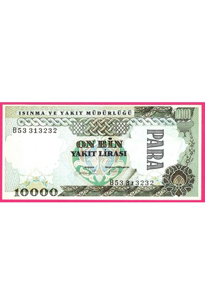 TK 7. Emisyon 10.000 Isınma ve Yakıt Müdürlüğü Eşya Piyangosu