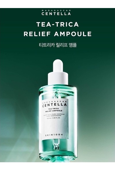 SKIN1004 Madagascar Centella Tea-Trıca Relıef Ampoule SKIN1004 Madagascar Centella Tea-Trıca Relıef Ampoule