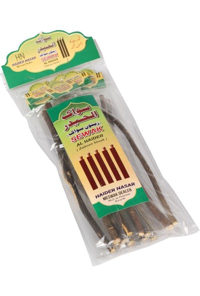 Afgan Misvağı 12 Li Afgan Misvağı 12 Li