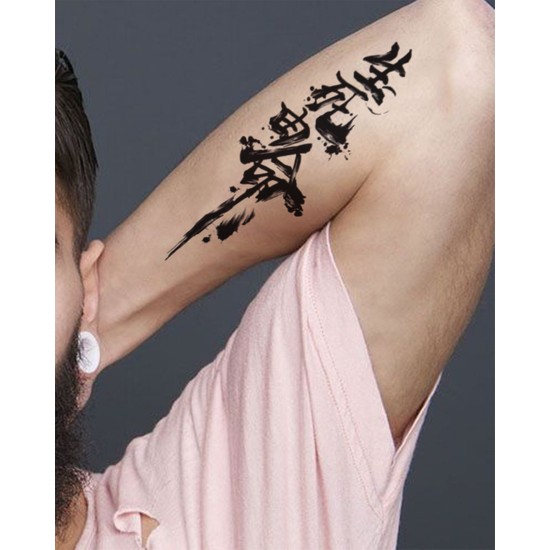 BP Tattoo Çince Yazılı Geçici Dövme Fiyatı - Taksit Seçenekleri