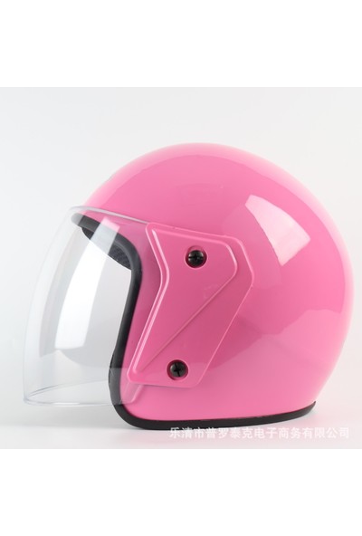 Pangolin Outdoors Dört Mevsim Buğu Önleyici Elektrikli Araç Kaskı (Yurt Dışından) Pangolin Outdoors Dört Mevsim Buğu Önleyici Elektrikli Araç Kaskı (Yurt Dışından)