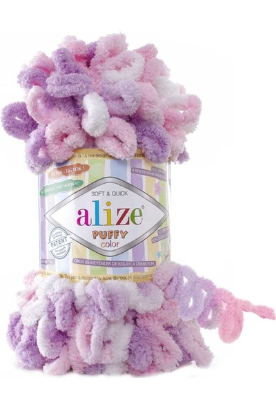 Alize Puffy Color 6051 Alize Puffy Color 6051