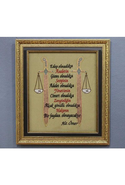Artül Dekor Hz. Ömer Sözleri Nakışlı Çerçeveli Tablo Artül Dekor Hz. Ömer Sözleri Nakışlı Çerçeveli Tablo