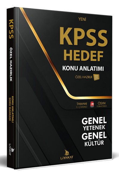Lisans Kpss Konu Anlatımı - Hedef Odaklı Çalışma Kitabı - 2023 Kpss Özel Hazırlık Lisans Kpss Konu Anlatımı - Hedef Odaklı Çalışma Kitabı - 2023 Kpss Özel Hazırlık
