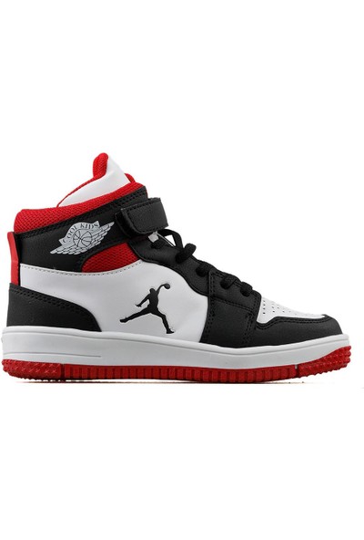 Cool Kids Jordan Uzun Ptk Kirmizi Çocuk Günlük Ayakkabı Jordan-Uzun-Ptk-Kırmızı Renkli