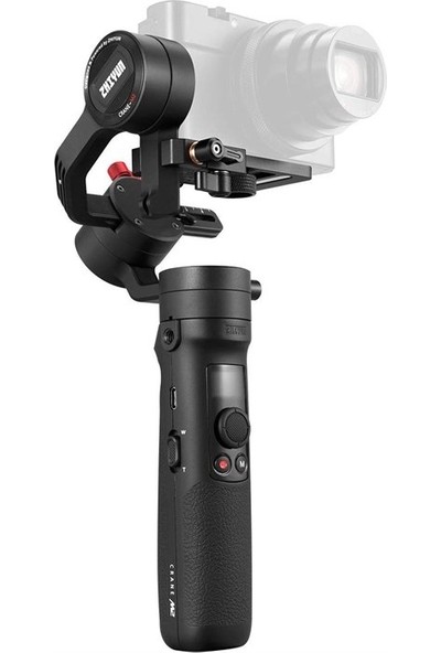 Zhiyun Crane M2 Gimbal Joystick Zhiyun Crane M2 Gimbal Joystick