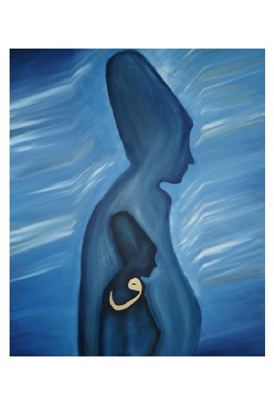 Demirciler Avm Canvas Mevlana 6 Sayılarla Boyama Seti Kasnaklı 100 x 140 cm