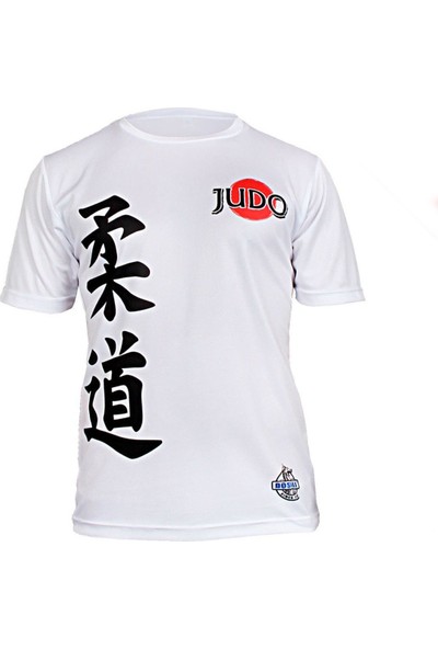 Judo Dijital Baskılı T-Shirt Dosmai JDT073 Xs