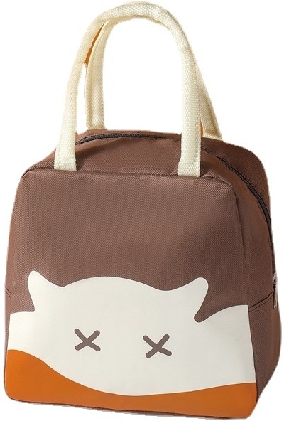 Gaimeixi Öğle Yemeği Çantası (Yurt Dışından)