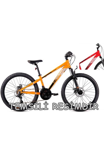 Peugeot JM241 24 Jant Çocuk Bisikleti