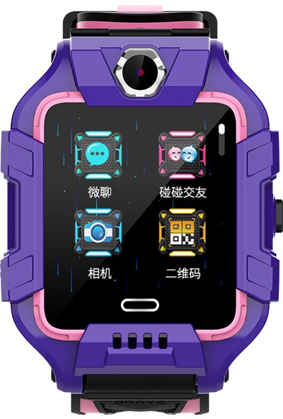 Musen Digital Çocuklar Için Su Geçirmez 4g Gps Özellikli Akıllı Kol Saati - Mor (Yurt Dışından)