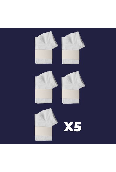 Meka Beyaz Sneaker Erkek Çorap Meka Beyaz Sneaker Erkek Çorap