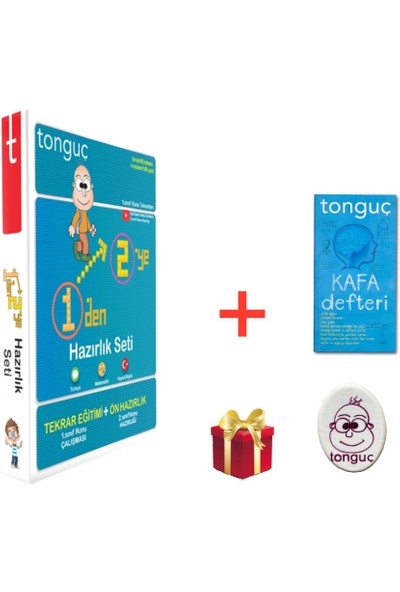 Tonguç Akademi Yayınları 1'den 2'ye Hazırlık Seti +(Tonguç Kafa Defteri ve Silgi ) Tonguç Akademi Yayınları 1'den 2'ye Hazırlık Seti +(Tonguç Kafa Defteri ve Silgi )
