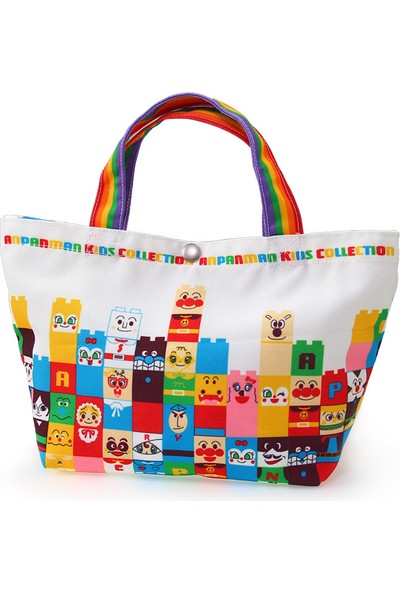 Gaimeixi Öğle Yemeği Çantası (Yurt Dışından)