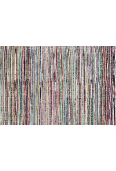 Bespoky Girit Bej Çizgili El Dokuma Alan Halısı Bespoky Girit Bej Çizgili El Dokuma Alan Halısı