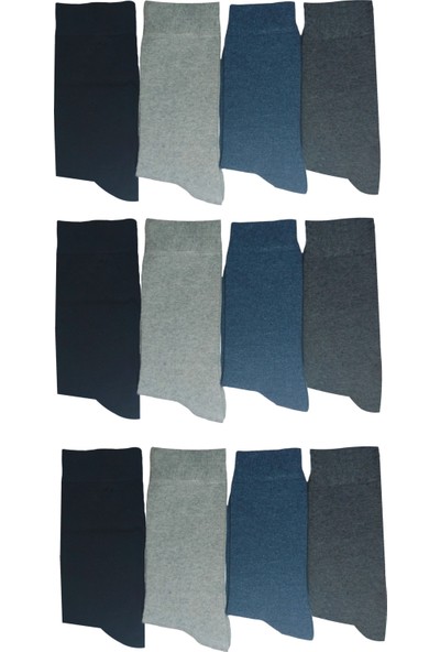 Lara Çorap 12'li 4 Renk Erkek Soket Çorap (40-46) Lara Çorap 12'li 4 Renk Erkek Soket Çorap (40-46)