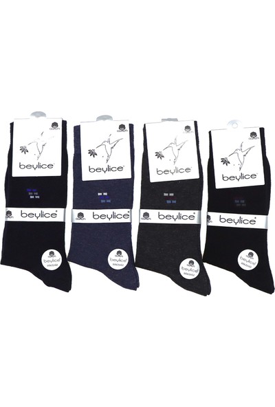 Beylice 4756 Erkek Dikişsiz Coton Likralı Soket Çorap 4 Lü Beylice 4756 Erkek Dikişsiz Coton Likralı Soket Çorap 4 Lü