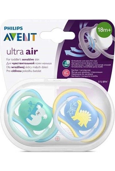 Philips Avent Ultra Air Karanlıkta Parlayan 2li Desenli Gece Emziği +18 Ay - Erkek Philips Avent Ultra Air Karanlıkta Parlayan 2li Desenli Gece Emziği +18 Ay - Erkek