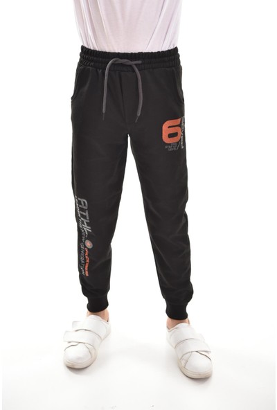 E Çocuk Seven Baskılı Eşofman Altı ECCK-EA-0500 E Çocuk Seven Baskılı Eşofman Altı ECCK-EA-0500