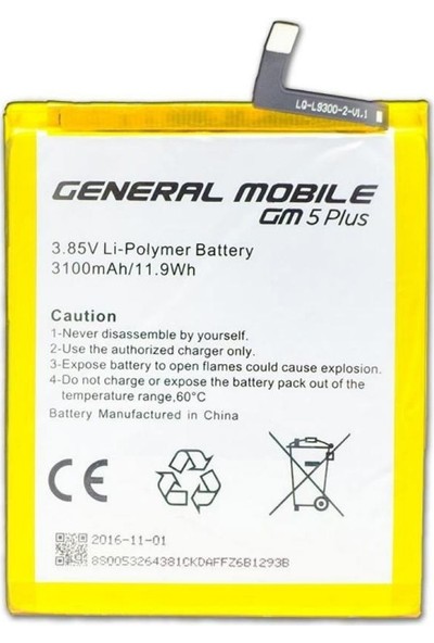 General Mobile Gm 5 Plus Batarya