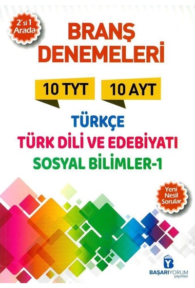 Başarıyorum Ayt Türk Dili Ve Edebiyatı - Sosyal Bilimler 1 Deneme Başarıyorum Ayt Türk Dili Ve Edebiyatı - Sosyal Bilimler 1 Deneme