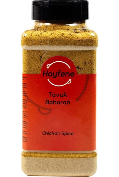 Hayfene Tavuk Baharatı 500 gr Hayfene Tavuk Baharatı 500 gr